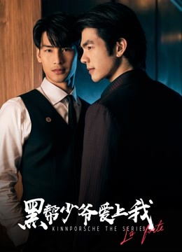 Ratchanont Sukpragawp